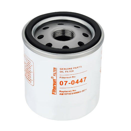 Oil Filters - Low Price & Free Shipping | Official Hipa Parts Store